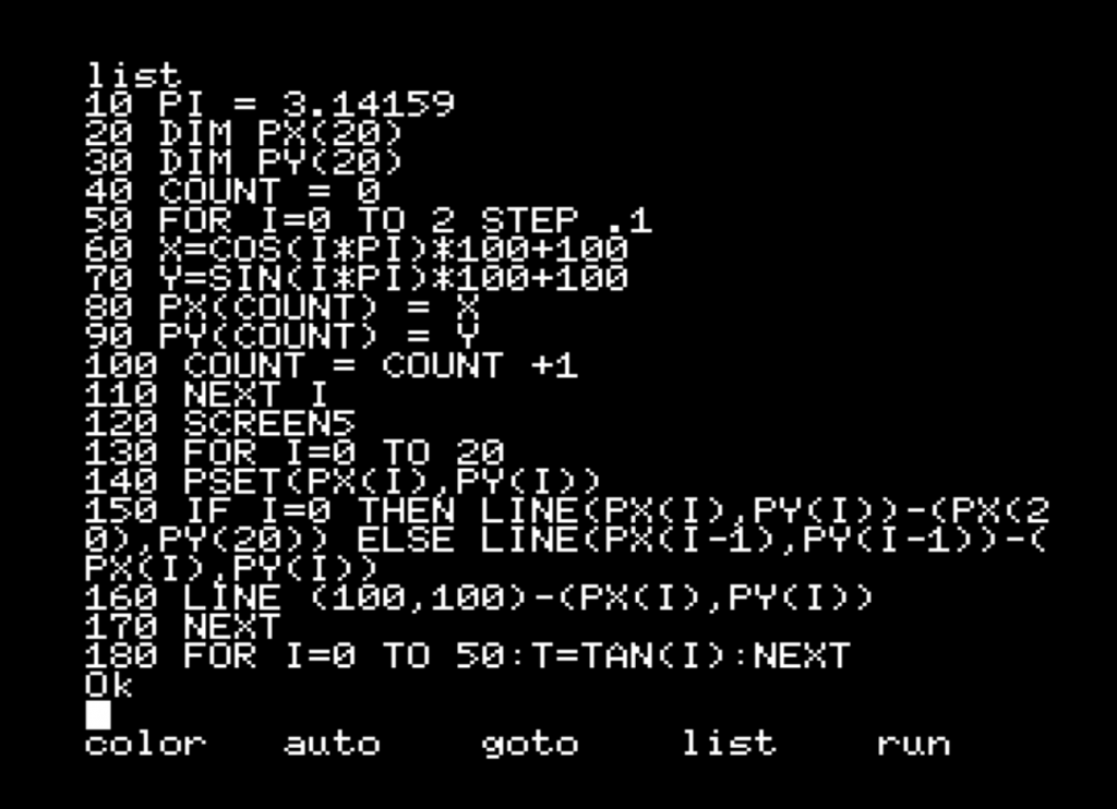 WebMSXで簡単なBASIC – braingate
